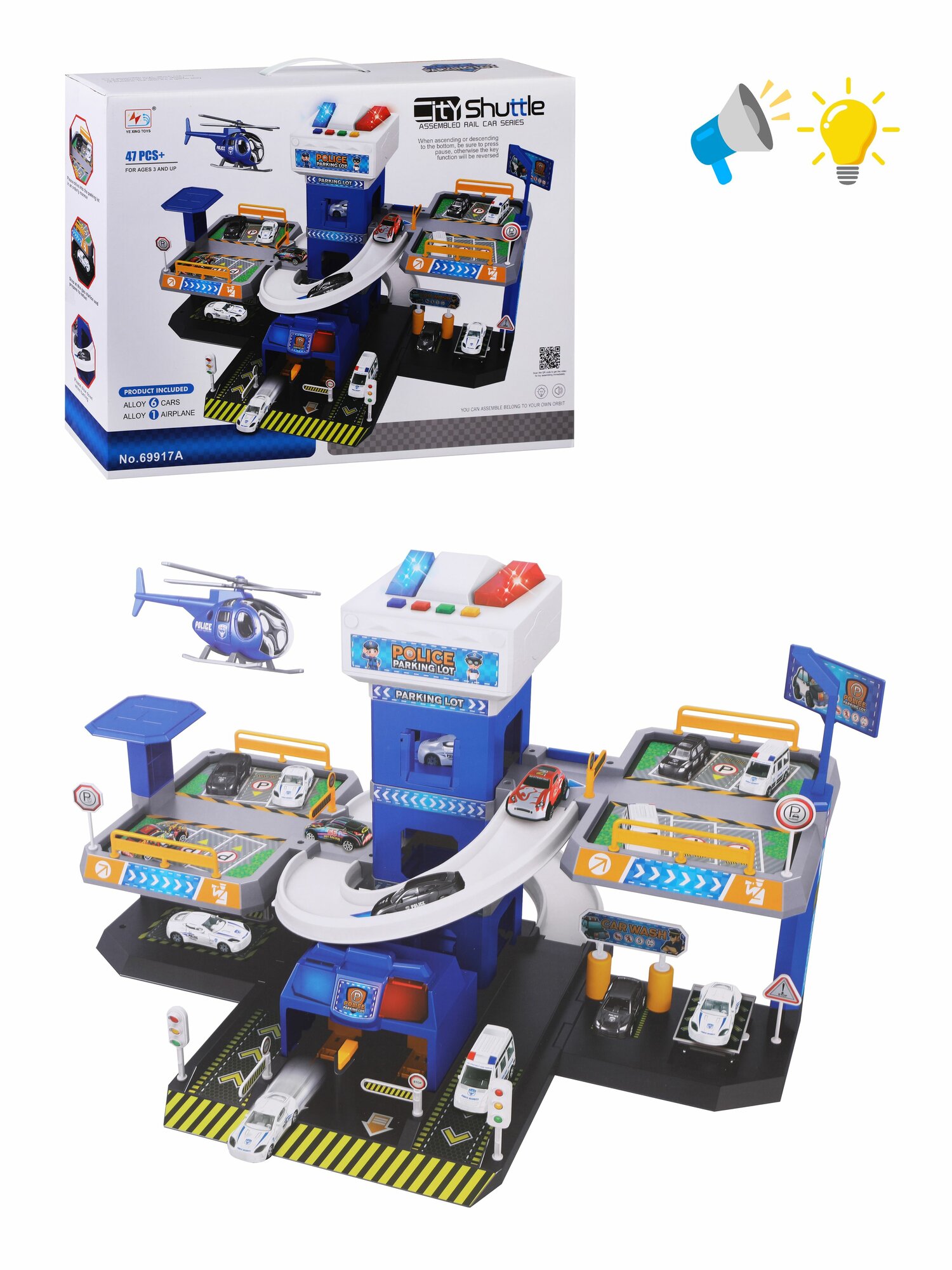 Игровой набор Наша Игрушка "Полиция", светящийся, пластик, металл