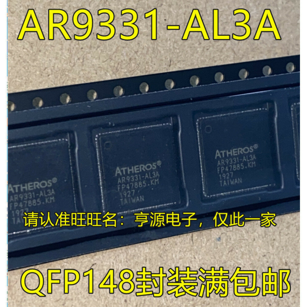 10шт./лот AR9331 AR9331-AL1A AR9331-AL3A WIFIap Интегральная схема