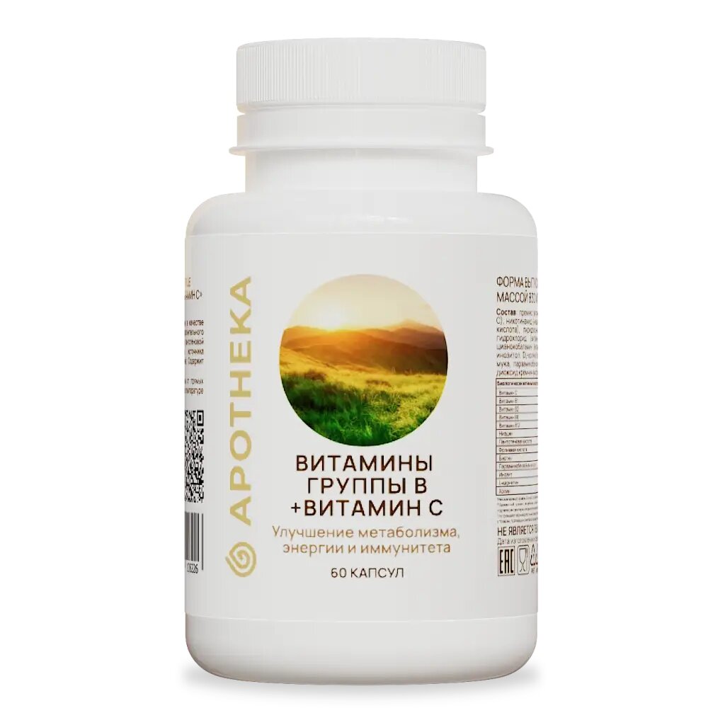 Gold'n Apotheka B-complex+Vitamin C/Комплекс витаминов группы В+Витамин С капсулы массой 830 мг 60 шт