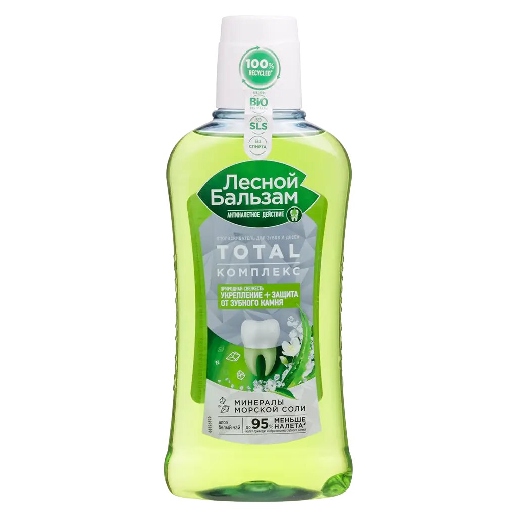 Лесной бальзам Ополаскиватель Лесной бальзам TOTAL Комплекс с морской солью, алоэ и экстрактом белого чая 400 мл 1 шт
