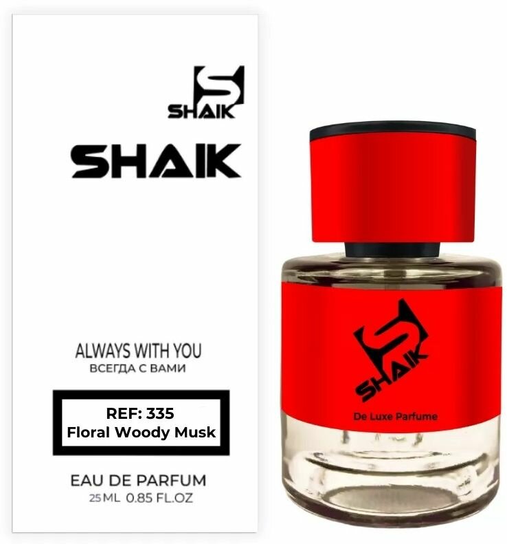 SHAIK Парфюмерная вода унисекс Shaik № 335 MUSK KASHMIR масляные духи женские унисекс туалетная вода женская 25 мл