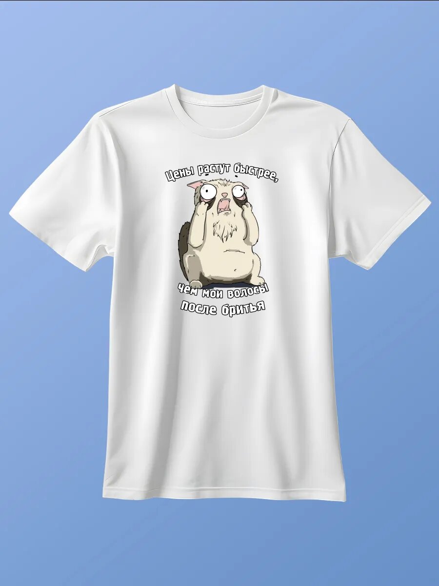 Футболка с котом цены растут