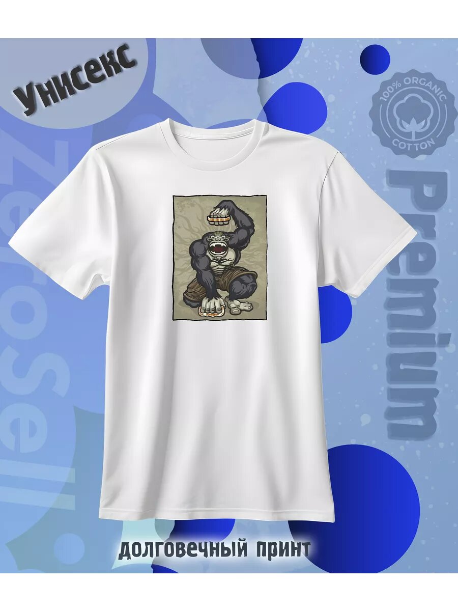 Футболка горилла кастетом