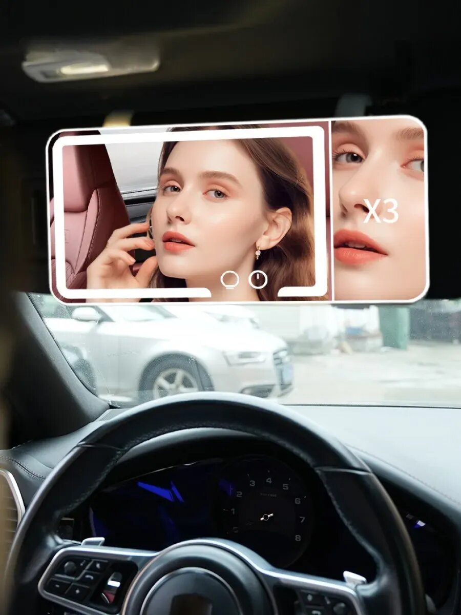 Автомобильное зеркало для макияжа