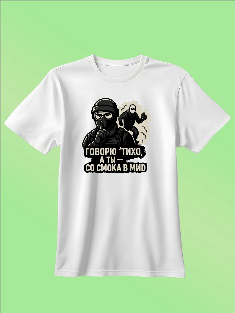 Футболка counter strike