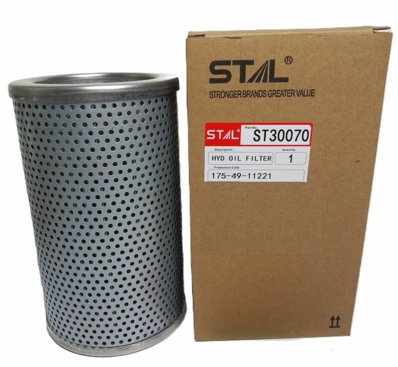 Фильтр гидравлический STAL ST30070 (175-49-11221; 1754911221; 175-49-11222; 1754911222) Shantui