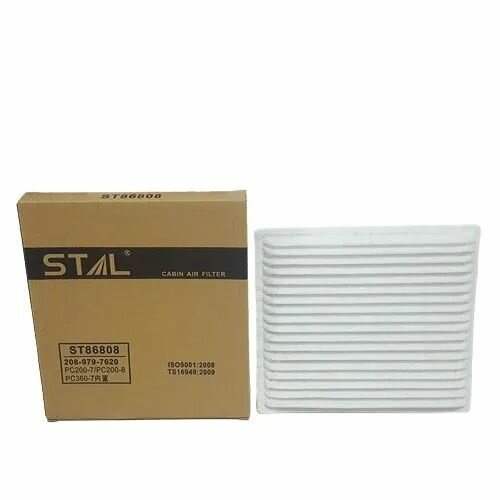 Фильтр салона кабины воздушный STAL ST86808 (AF55749; 208-979-7620; ZC3116) Denso Sany Komatsu