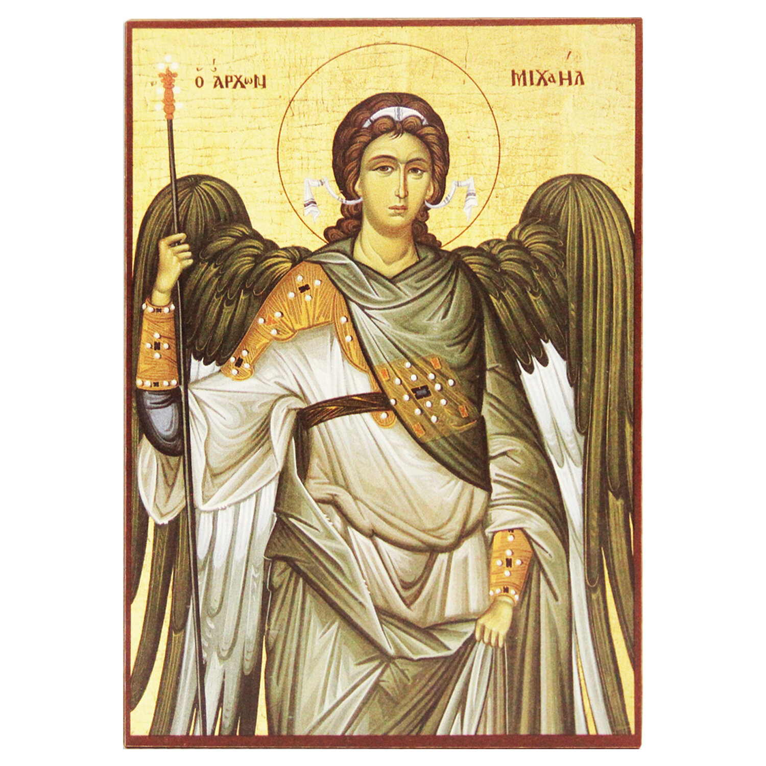 Икона на дереве 14х19 см "Архангел Михаил" ( Греческий образ)