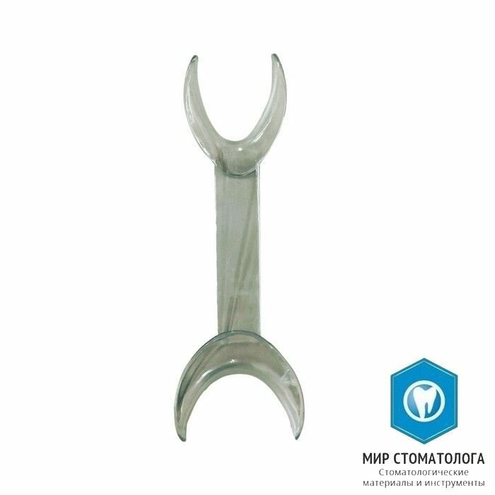 Щечный ретрактор двухсторонний латеральный прозрачный Shinye