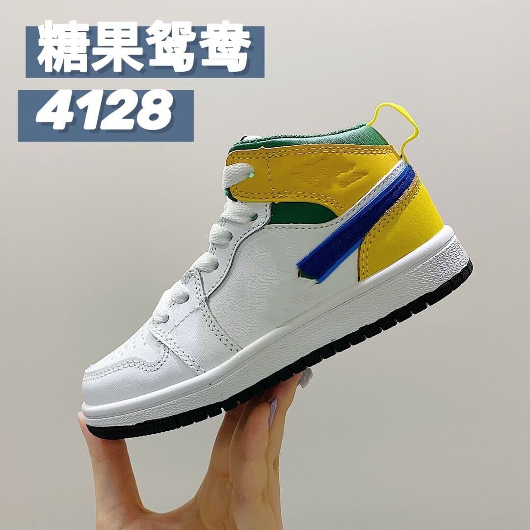 Ботинки для кёрлинга