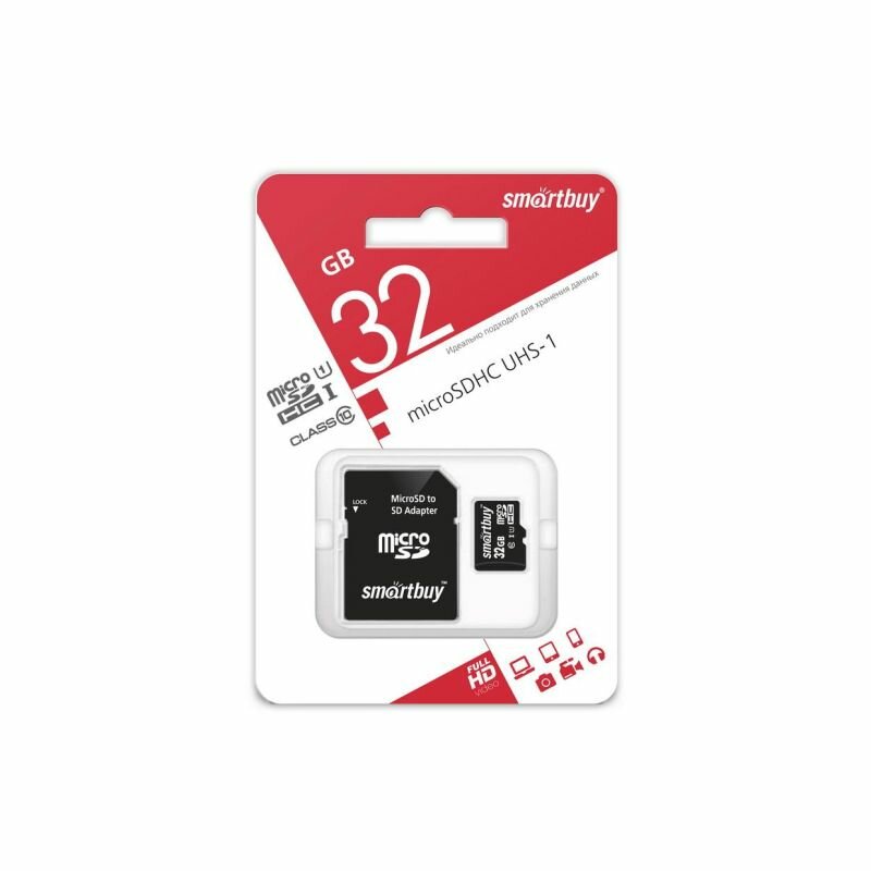 Карта памяти SmartBuy microSDHC 32Gb UHS-I Cl10 +ад, SB32GBSDCL10-01