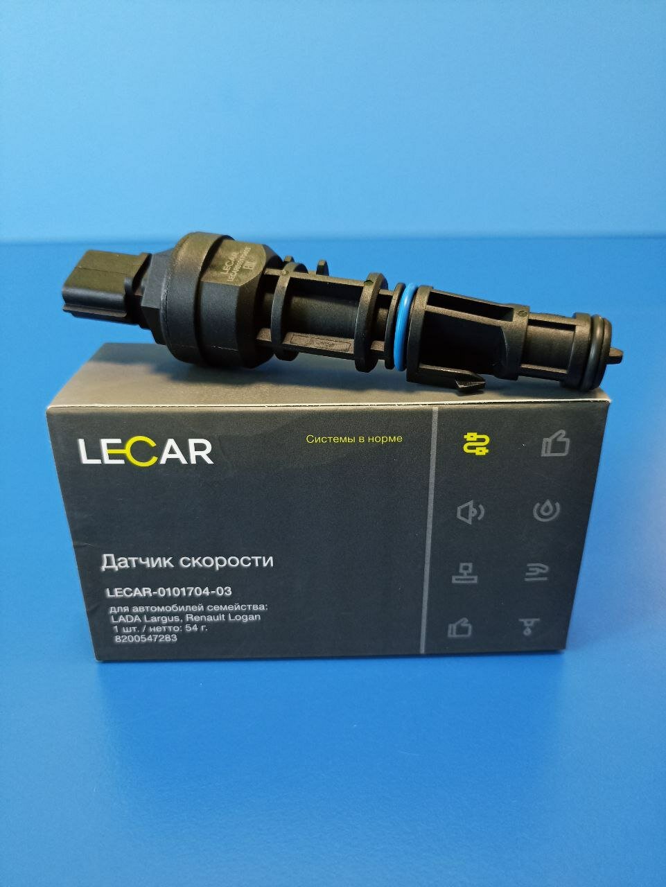 Датчик скорости "LECAR" для автомобилей Ларгус, Renault Logan без АБС