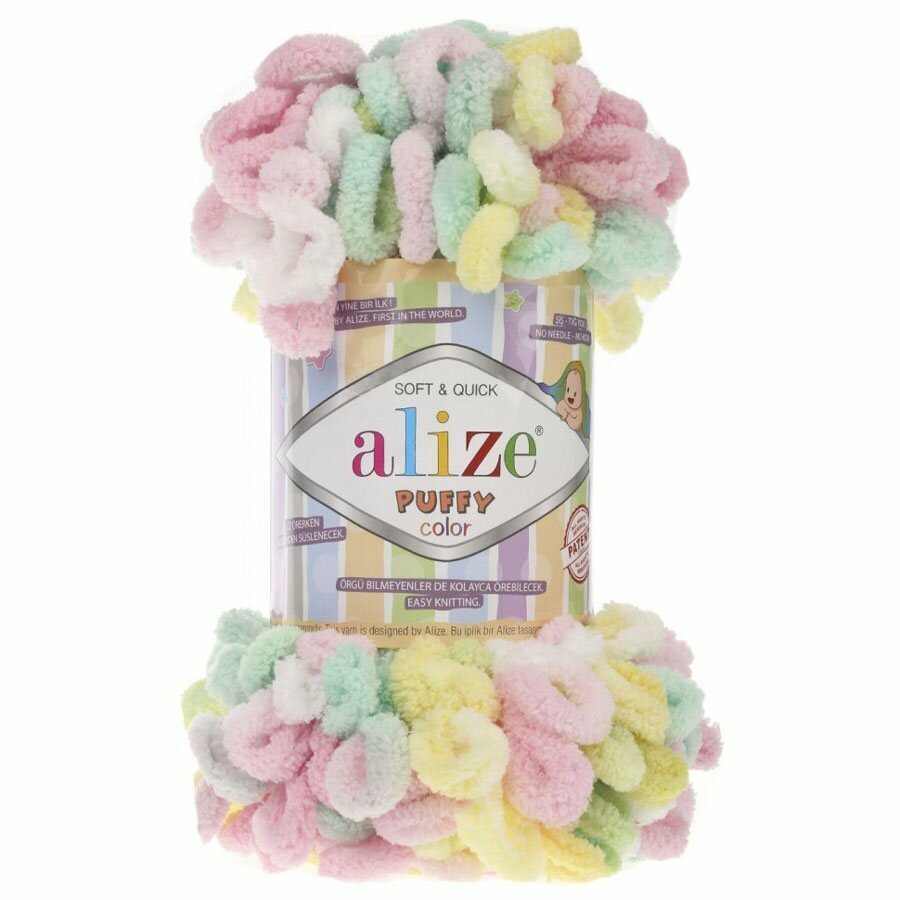 Пряжа Alize PUFFY COLOR 5862 лимон/роз/мята (5 мотков)