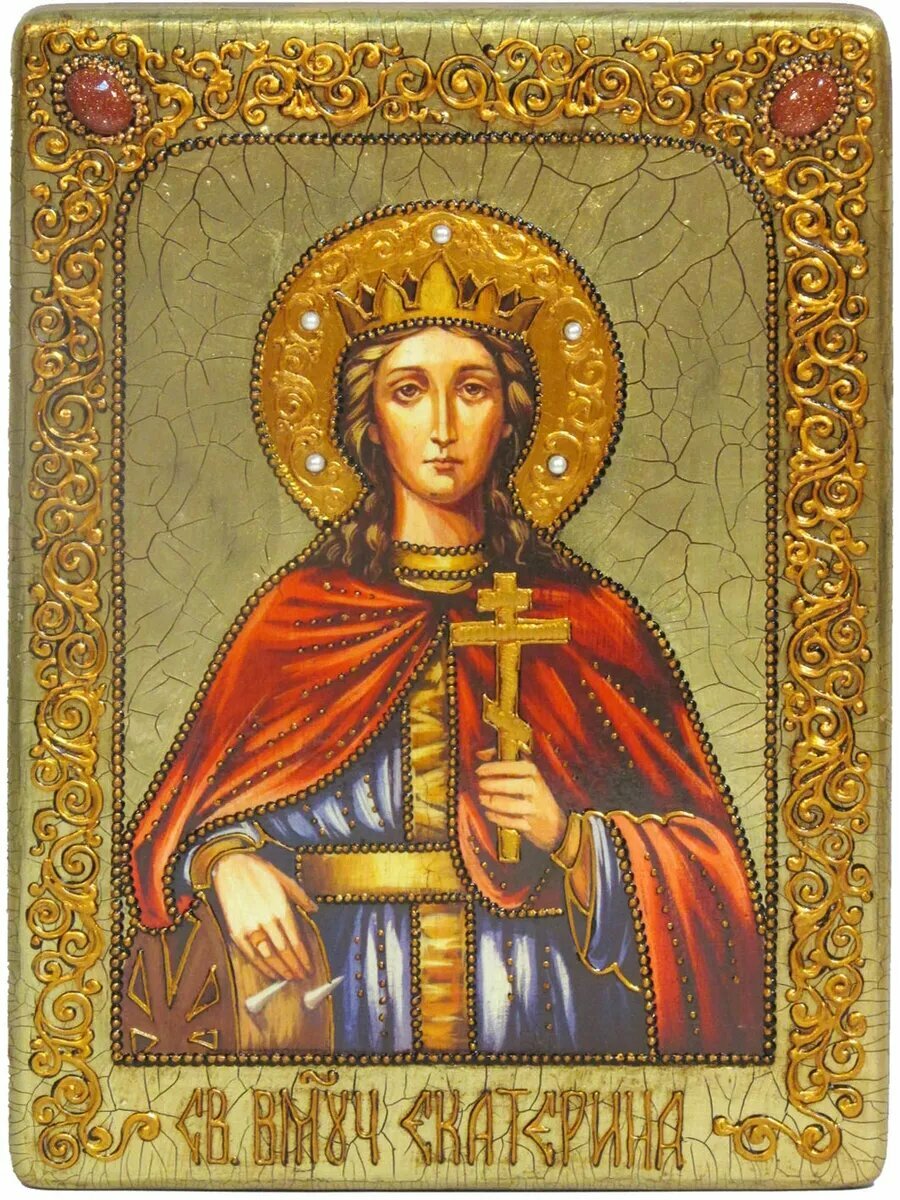 Аналойная икона Святая Великомученица Екатерина на доске из черного дуба 21х29 см