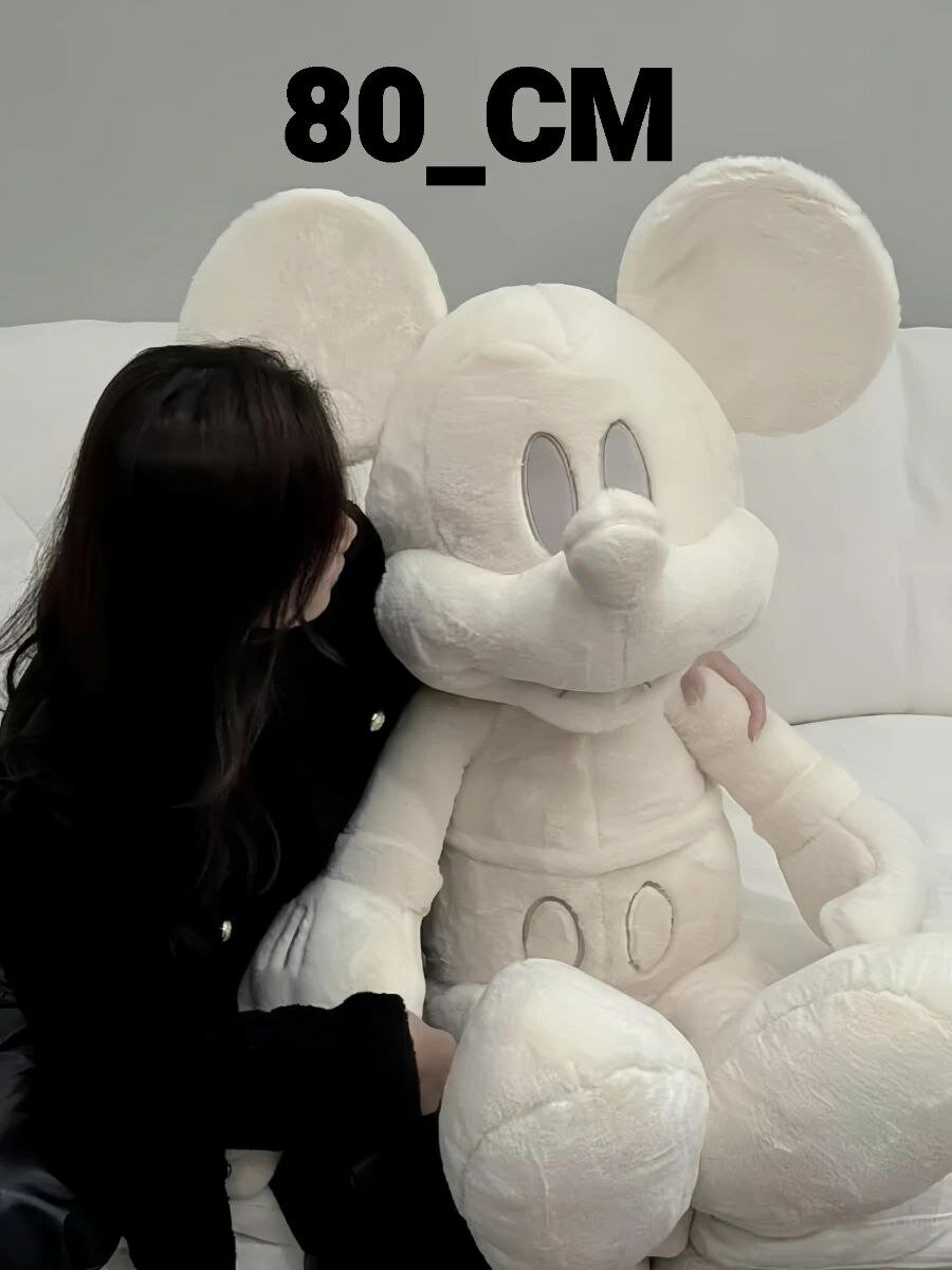 Плюшевые фигуры Микки Мауса, супер мягкие-80см