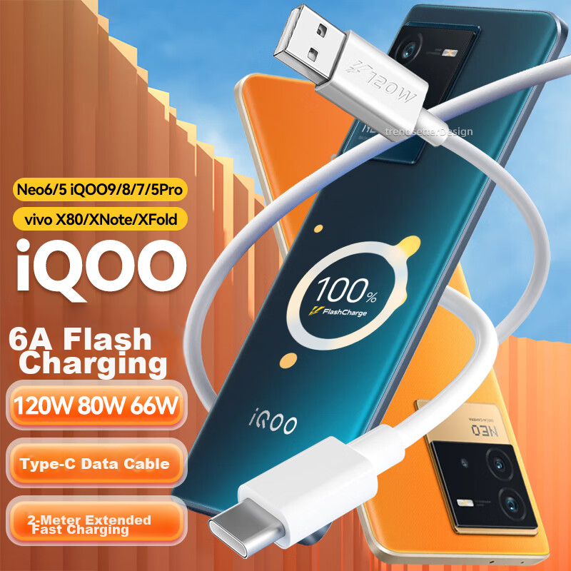 Trendsetter 120W Fast Charging Cable, 2 Meters Extended, Compatible with Vivo X90/X90s/X80/iqoo11/10/9/Neo8/Neo7se/Ne60/Z8/Z7/Pro