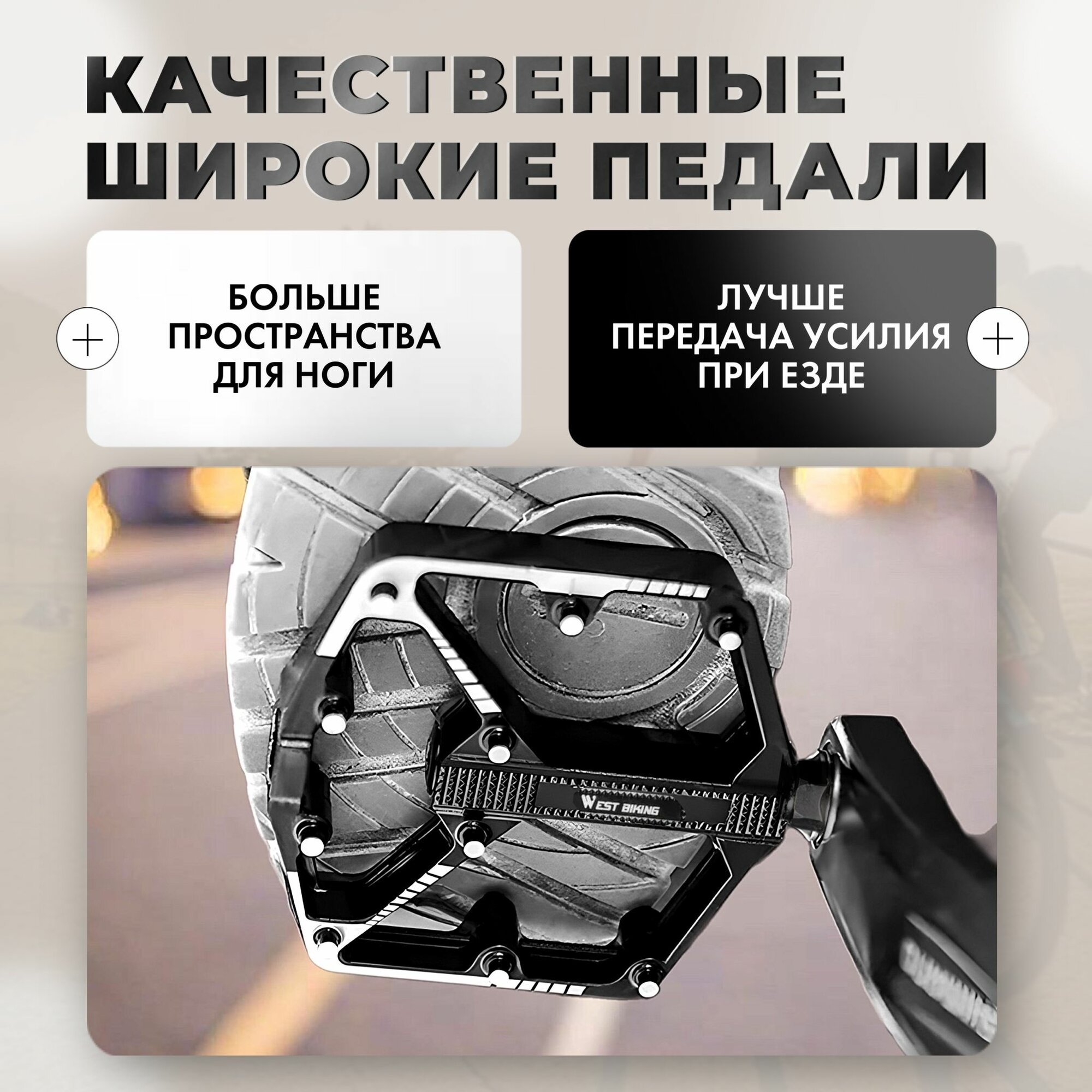 Распродажа — фото 1