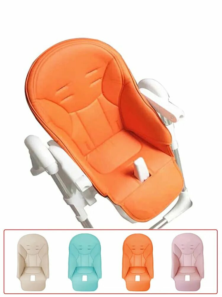 Чехол из эко-кожи для Peg Perego Siesta Prima Pappa Zero3/Молочный-оранжевый