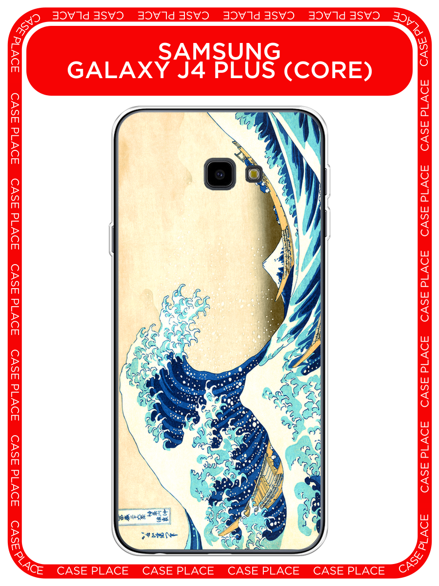 Чехол на Samsung Galaxy J4 Plus 2018 / Самсунг J4 Plus 2018 с принтом Большая волна в Канагаве