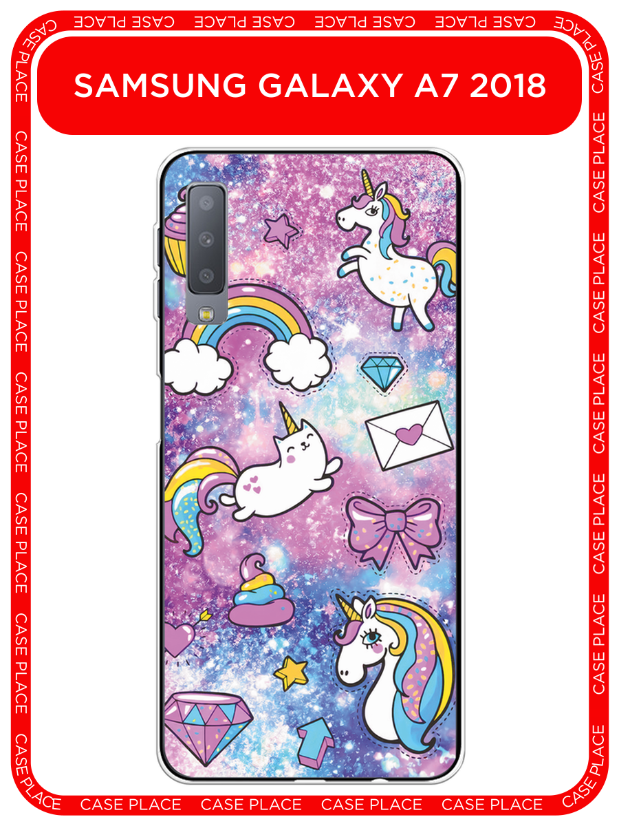 Чехол на Samsung Galaxy A7 2018 / Самсунг Галакси А7 2018 с принтом Rainbow doodles