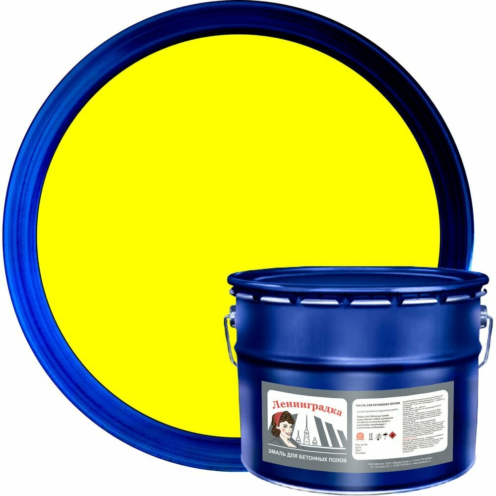 Износостойкая краска для бетонных полов ленинградка АК-114