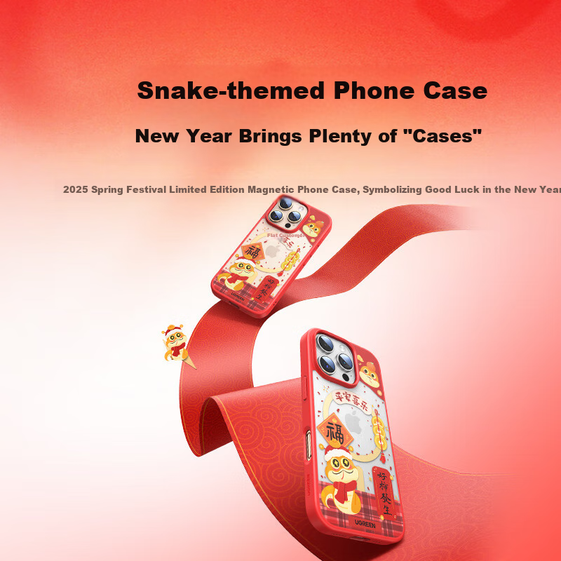 UGREEN Snake Year Limited Edition iPhone 15 Pro Max Magnetic Adsorption Case, Anti-drop Protective Cover for Apple 15 Pro Max, MagSafe Charging, Full Coverage Skin-friendly Lens