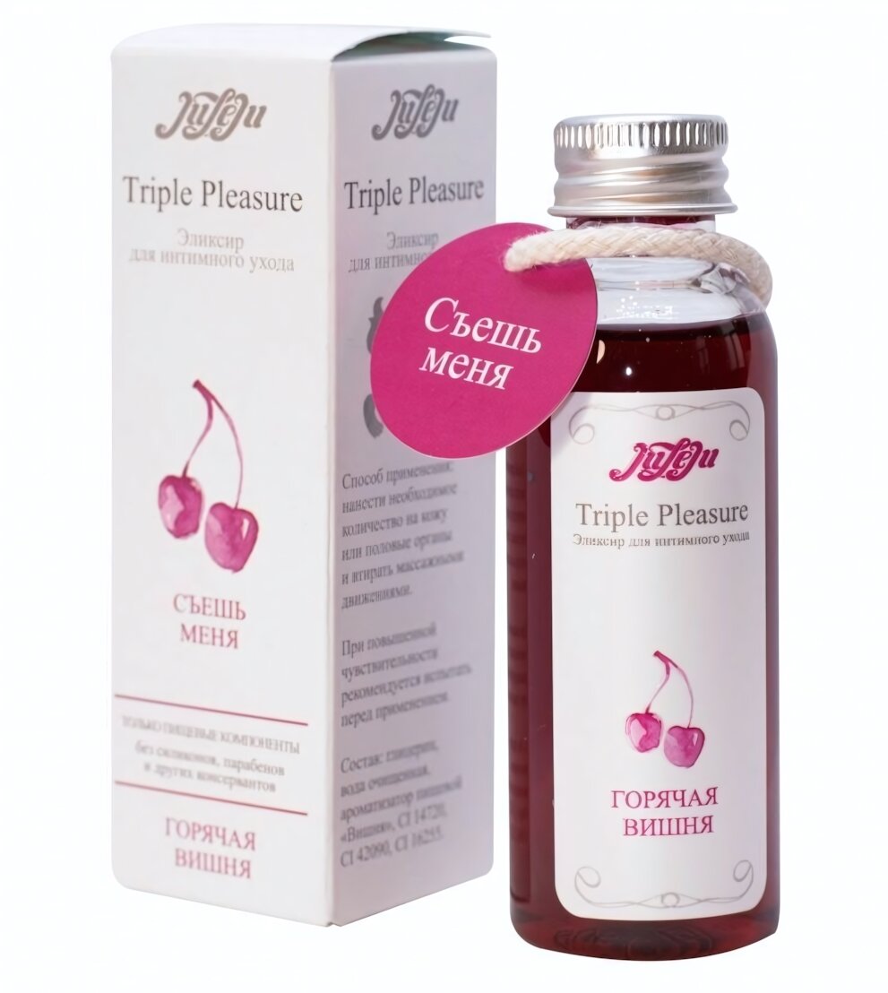 Эликсир Triple Pleasure «Горячая вишня», 65 гр, для интимного ухода, согревающий эффект