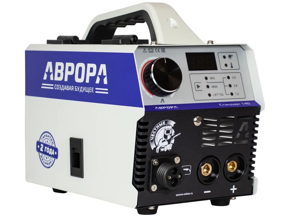 Сварочный полуавтомат Аврора Стандарт 140 ((MIG/MAG, MMA, LIFT TIG DC)