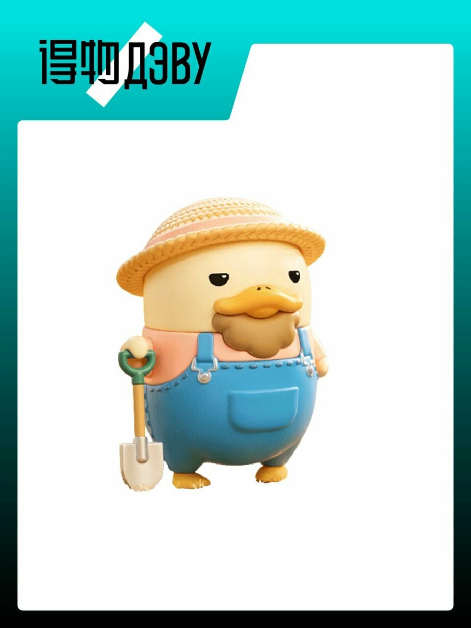 POP MART DUCKOO Farm Collection Blind Box Products Single Mystery Box/Full Box 12 Pcs NoSize