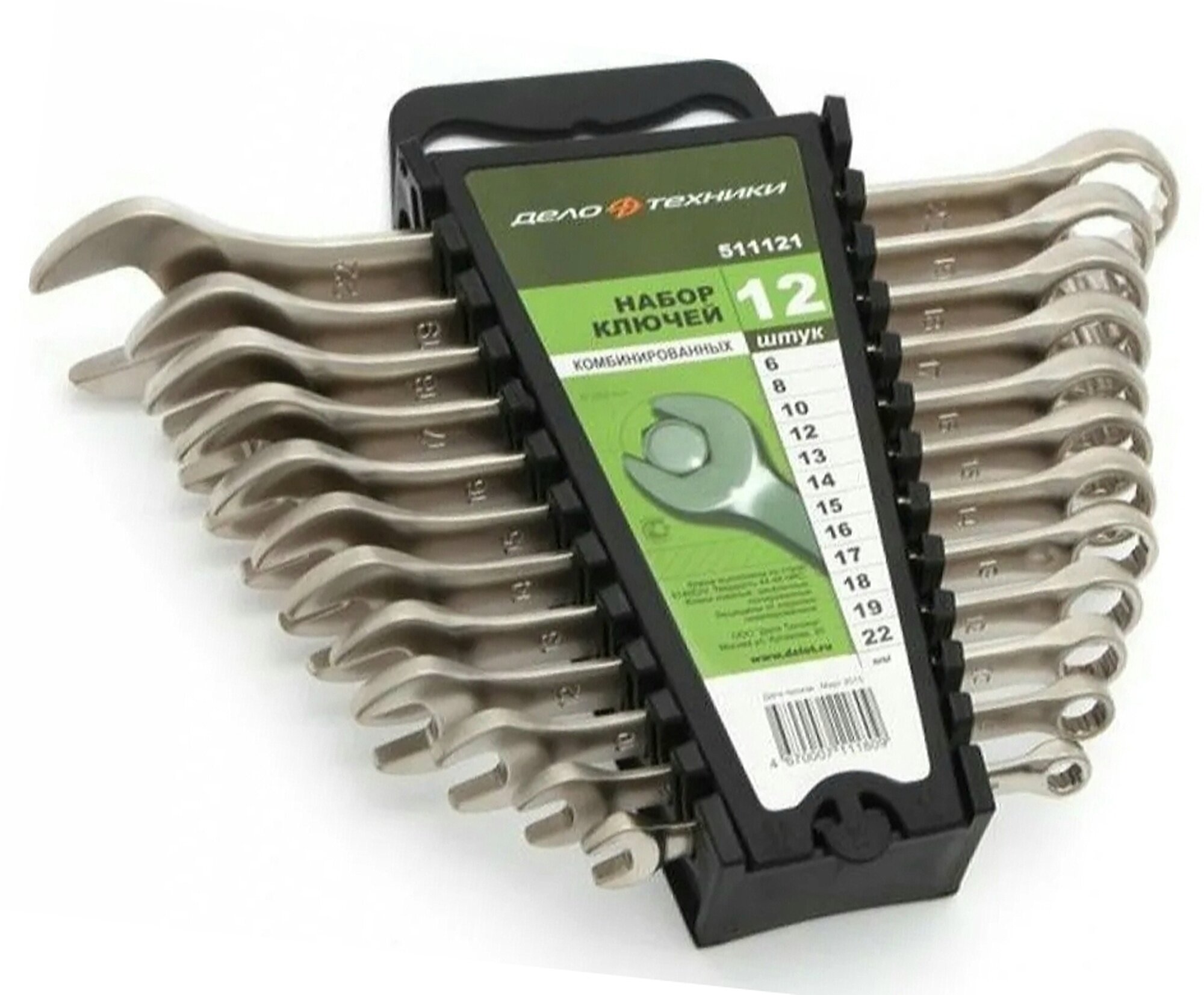 Набор ключей для автомобиля комбинированных 6-22 мм, 12 штук, "Дело Техники" 511121