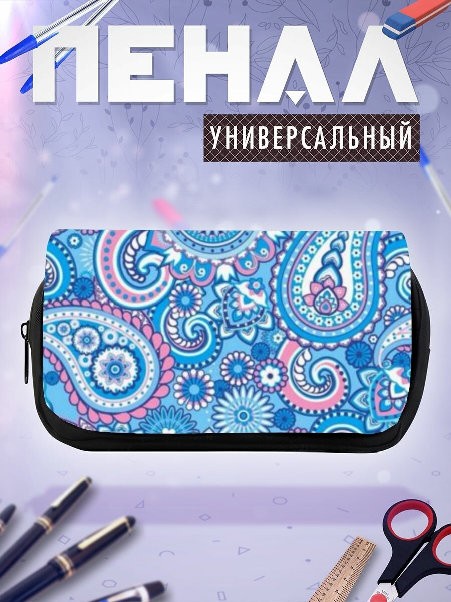 Пенал косметичка Пейсли дизайн