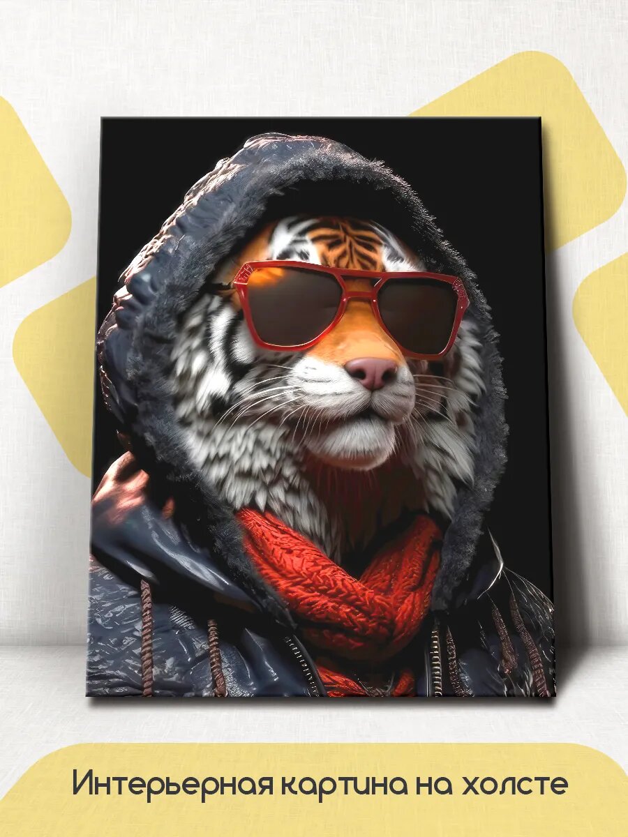 Картина на стену интерьерная Брутальный Тигр 30x40