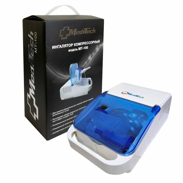 Ингалятор компрессорный МТ-100 Meditech/Медитех