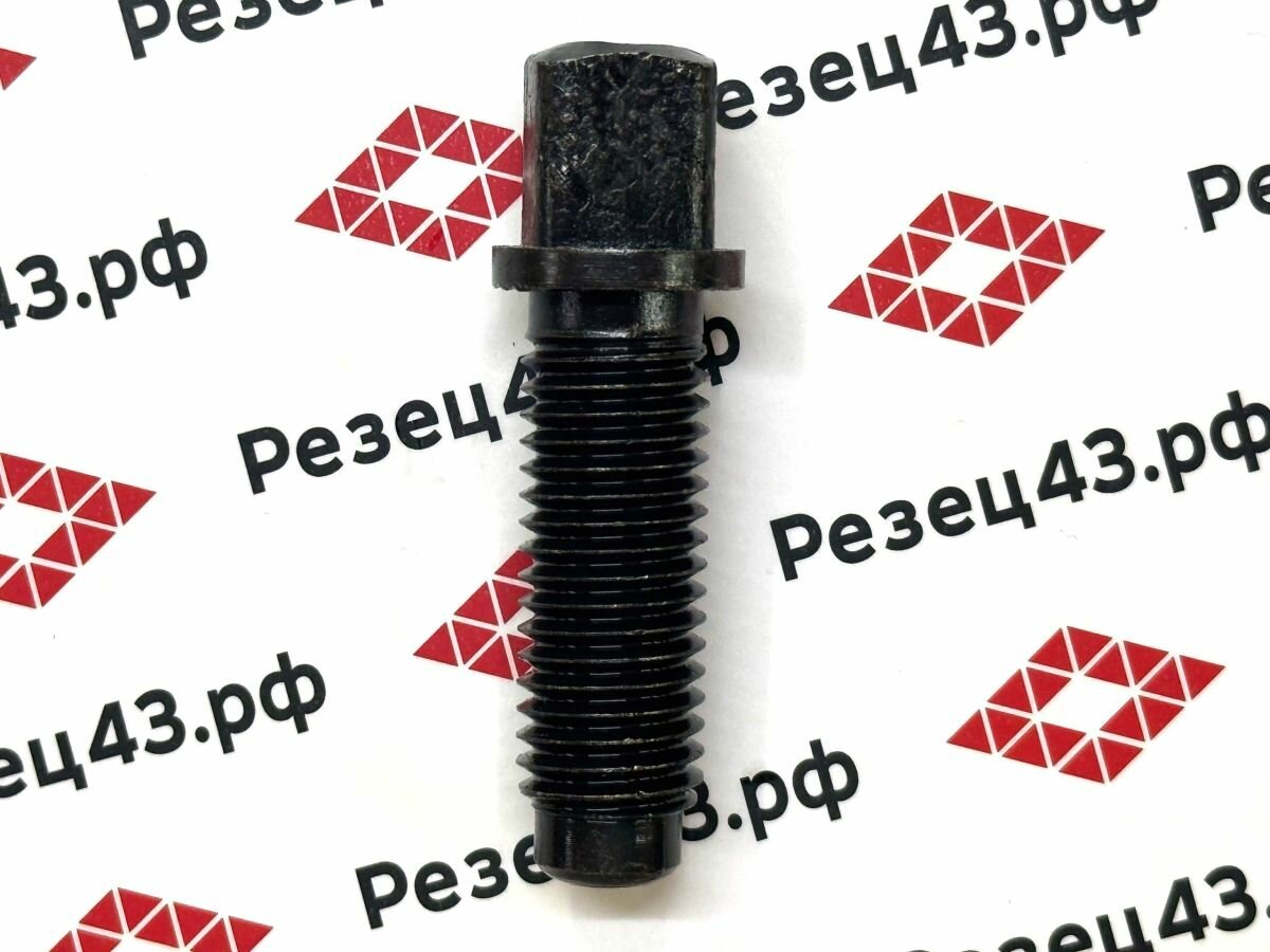 Болт резцедержателя M18x55