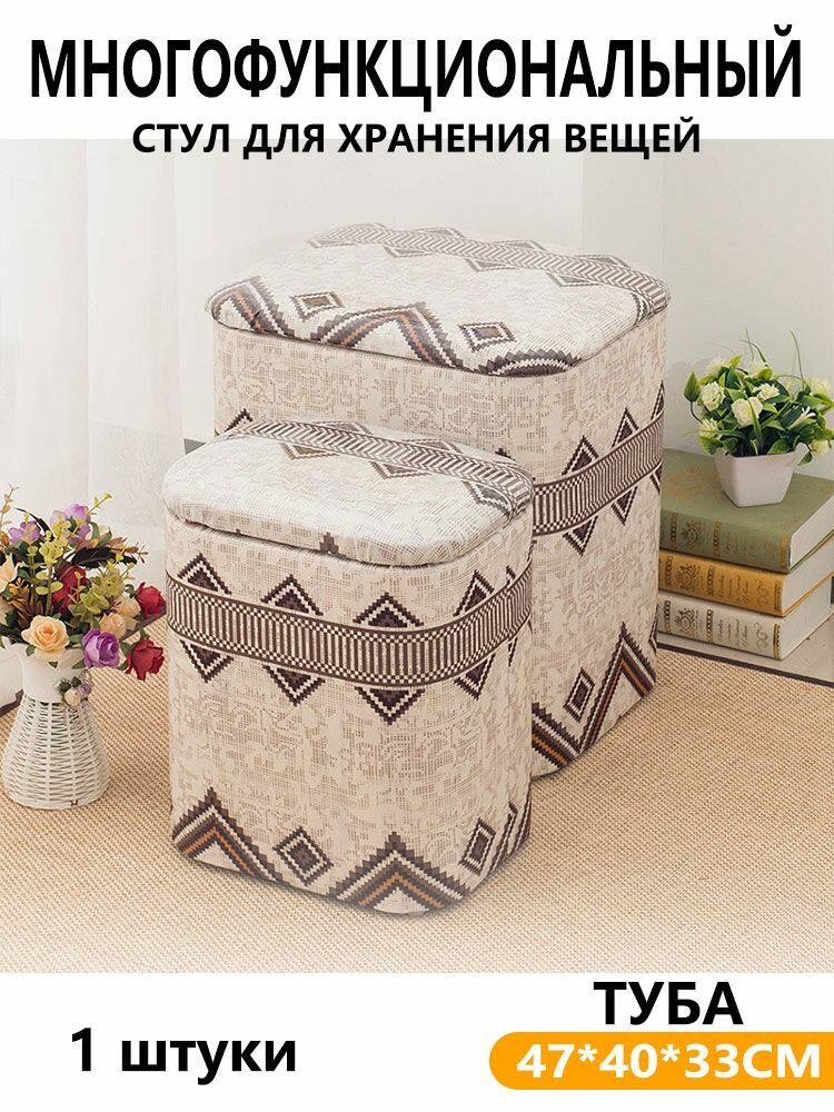 Многофункциональный пуф-сундук с ящиком для хранения деревянная скамья у двери, сиденье для обувания