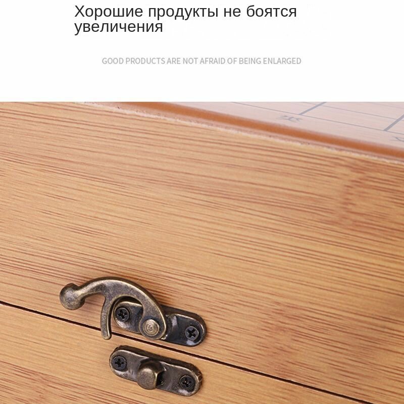 Шахматные игры — фото 1