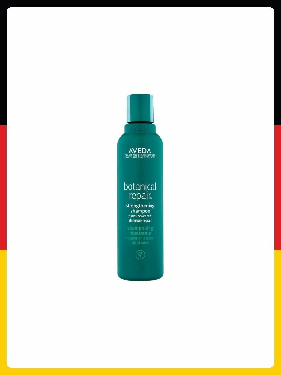Шампунь для волос Aveda Botanical Repair Strengthening Shampoo 200 ml