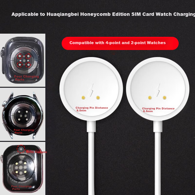 Tenflash HQB Smart Watch Charger магнитный Charging Cable для DW89/DW88/CD S9/DS8/DW98/S12 Watch Ultra/S9 Ultra2 белый — MagSafe