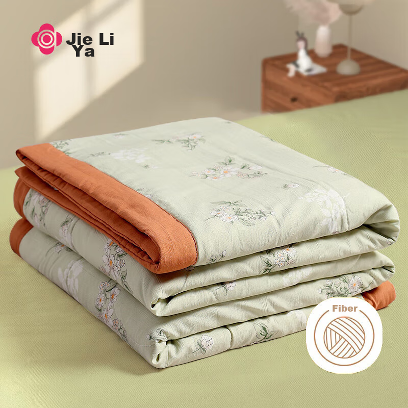 Grace A-Class Fabric Fiber Quilt, Air Conditioning Summer Cool Quilt, 150*200cm Qinghuan
