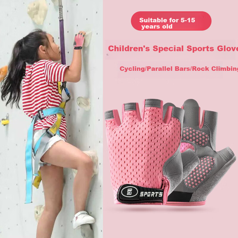 Ousen Children's Sports Gloves Single Bar Anti-slip Outdoor Climbing Mountain Biking Skating Wear-resistant Boys Girls Half Finger