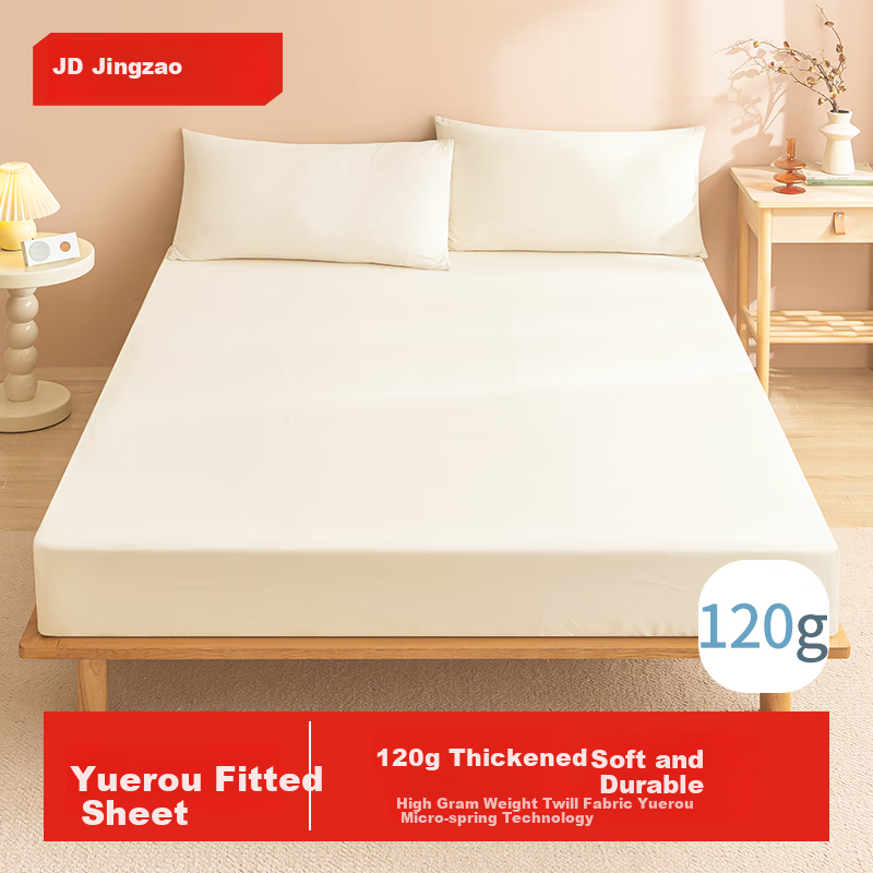JD Home Joyful Soft Bed Sheet 120g Thickened Flannel Winter Type A Bed Cover Mattress Protector 1.8m Bed Technology White