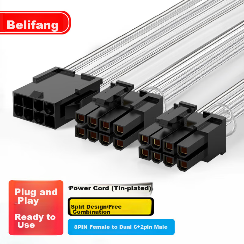 BURLEFRAN Graphics Card Power Cable, Desktop Computer Case 8Pin to Dual 8Pin (2+6Pin) Power Supply Adapter Cable, 8P to Dual 8P (2+6P) Reverse Power Connection Cable 20CM