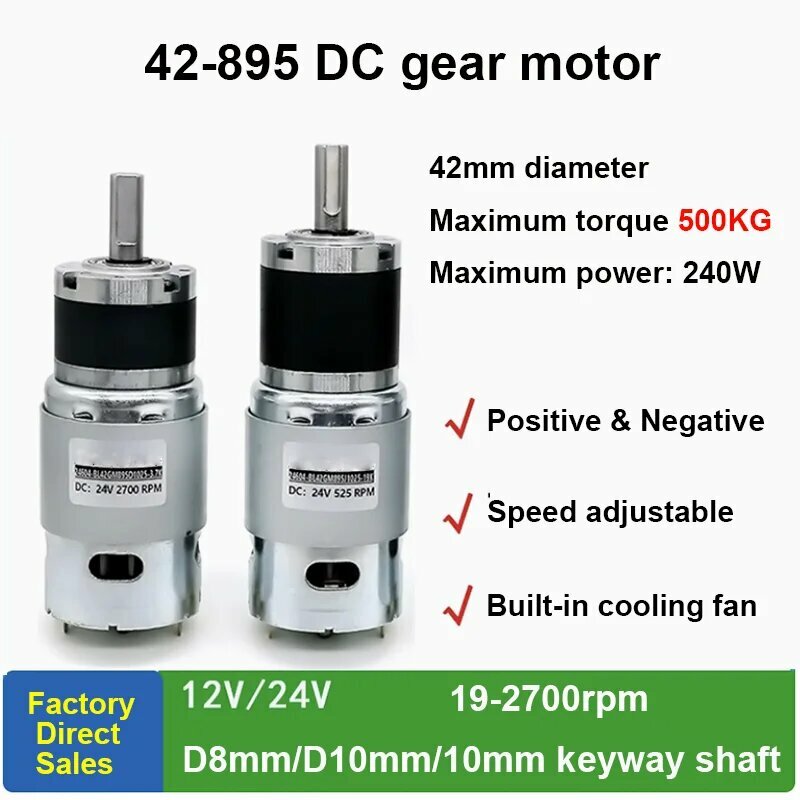 Планетарный редуктор MAX 50N 42-895 42 мм DC 12V/24V 730rpm, 24V motor, 10mm keyway shaft