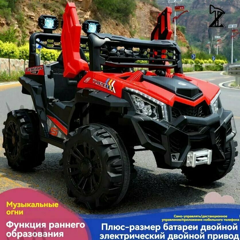 Детский электромобиль на пульте управления багги электрокар машина на аккумулятореwu