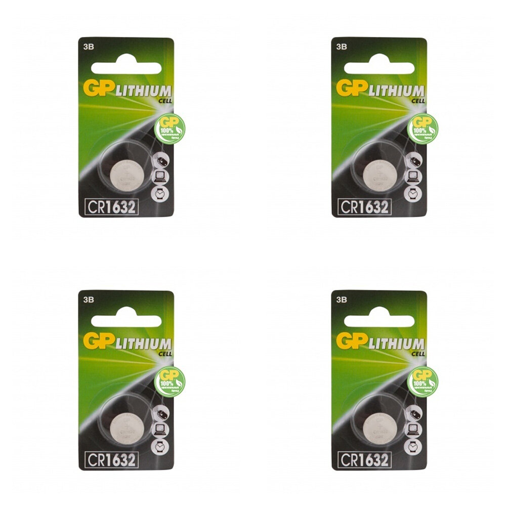 Батарейка GP Lithium CR1632 3 В (4 шт.)