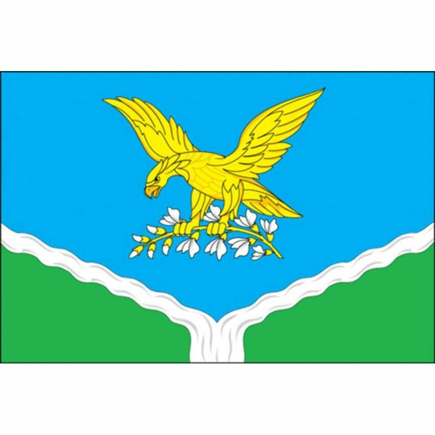 Флаг Прохладного 135x90 см.