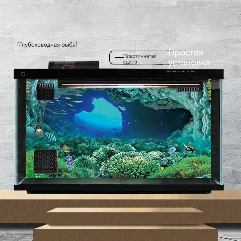 Аквариум, для рыб, акриловый, прямоугольный, бесшовный, 42,5x22,6 см