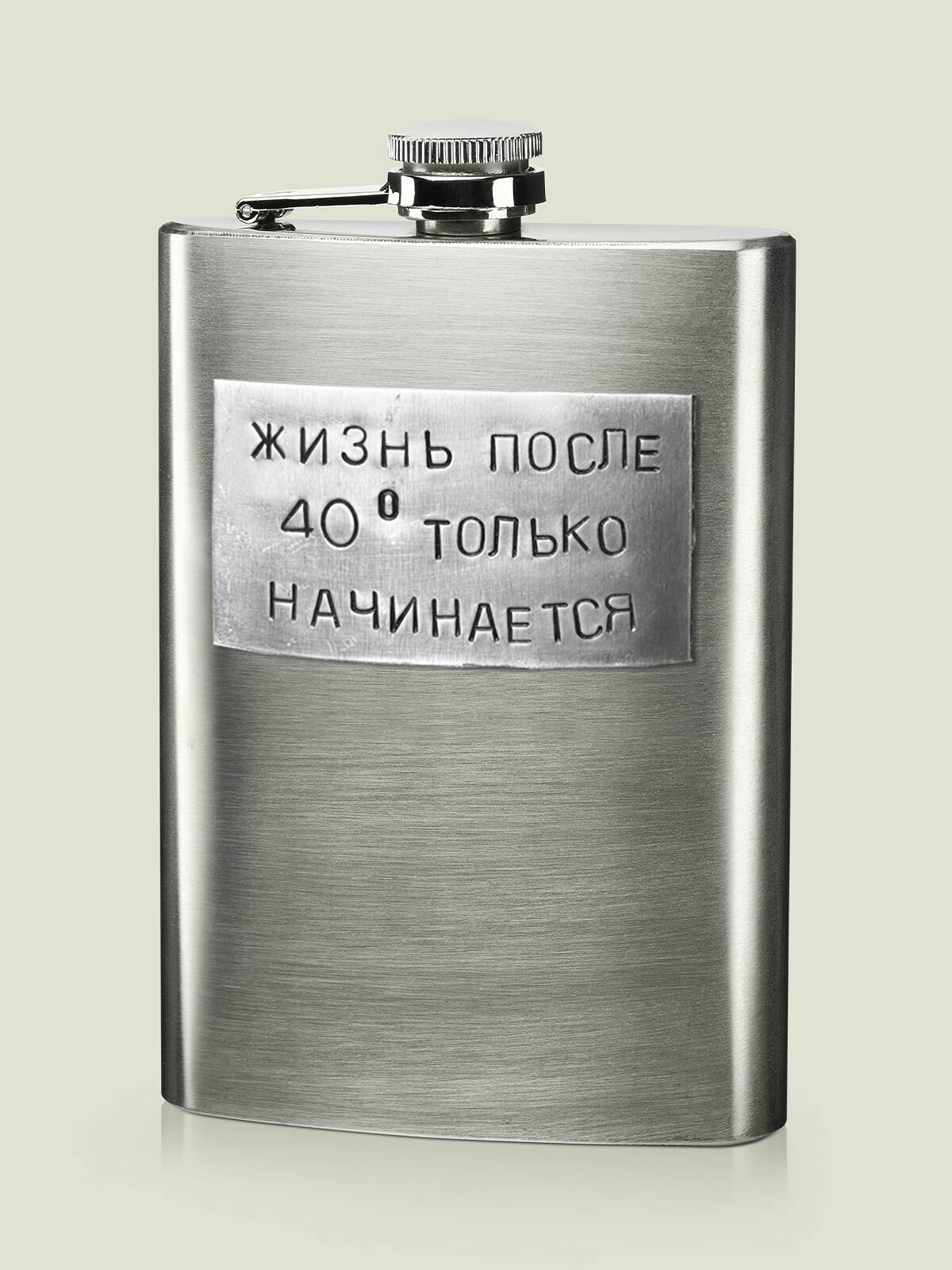 Фляга Бюро Находок "Жизнь после 40", нержавеющая сталь, 0,4 л