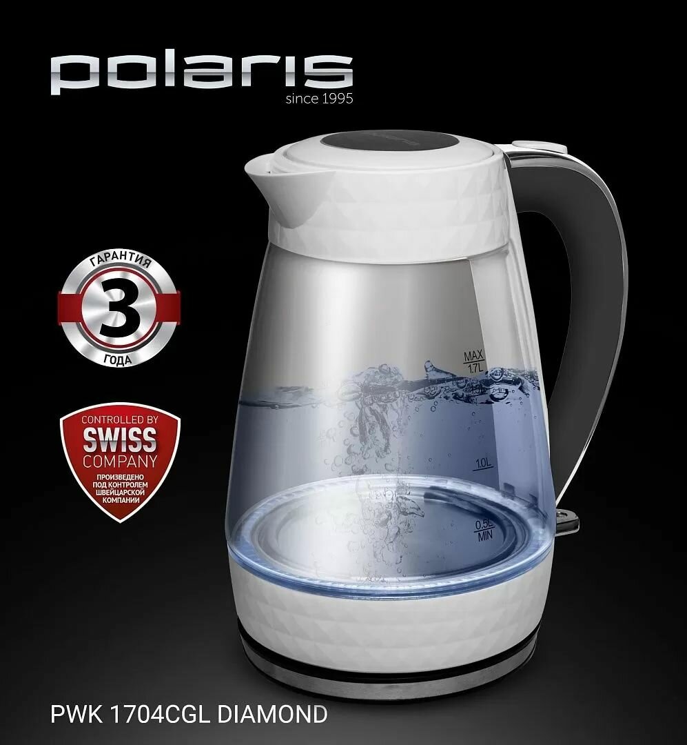 Электрочайник Polaris PWK 1704CGL Diamond белый