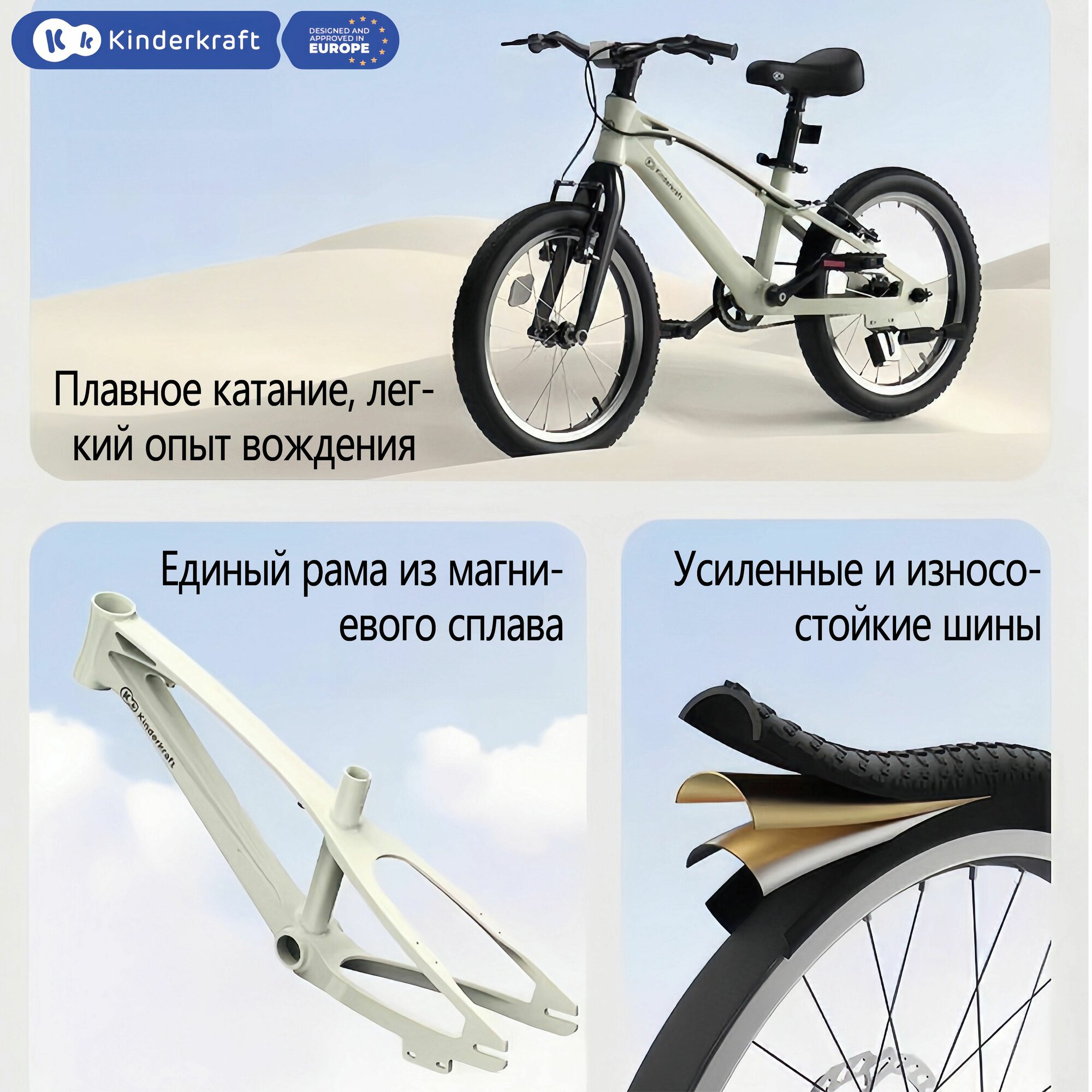 Ywy. горячиеГорные и городские велосипед, Kinderkraft Winner, легкий вес, рама из магниевого сплава, подходит для детей ростом от 100 до 150 см